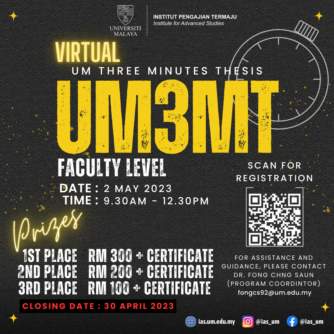 Welcome to Institute for Advanced Studies